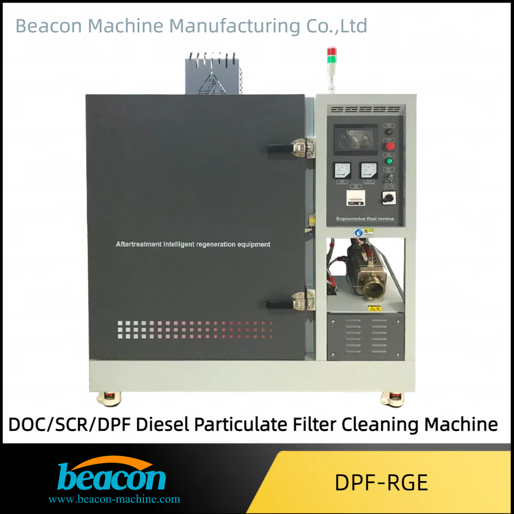 DPF regeneration test bench-Test Bench|Tester-Beacon Machine ...