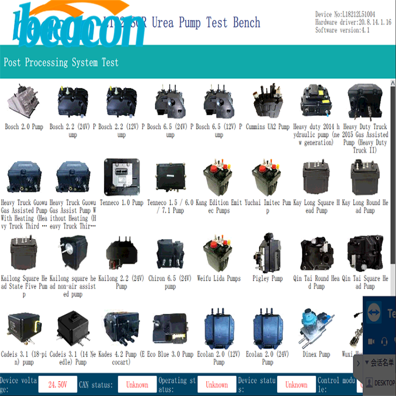 Newest Automotive urea pump tester scr802 nox sensor scr801 urea pump ...