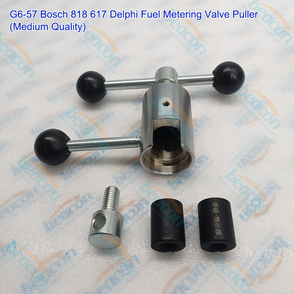 Fuel Metering Valve Puller Tool Diesel Pump IMV Removal Tool for Bosch ...