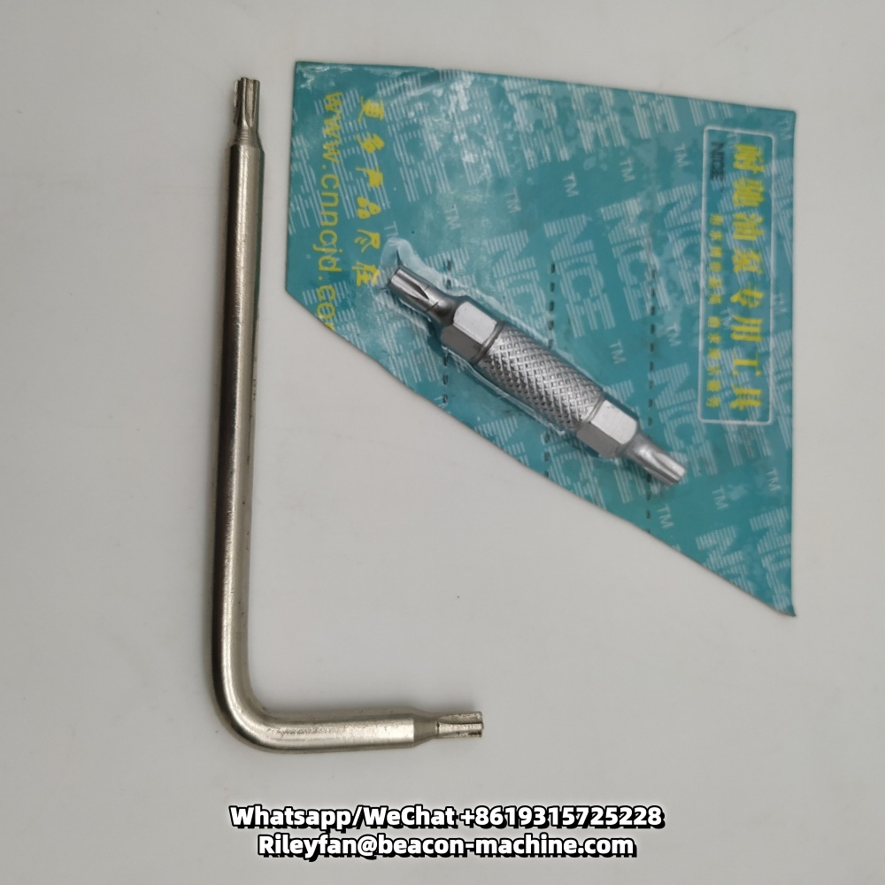 J17 Plum Blossom wrench,Star-flower wrench,Five-point wrench