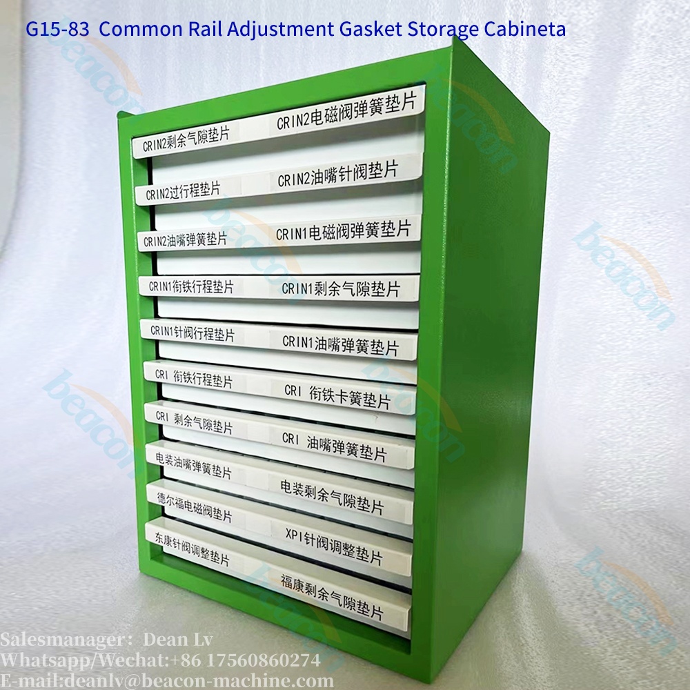 G15-83 Common Rail Adjustment Shim Storage Cabinet – Diesel Injector ...