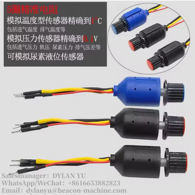 Circuit repair tools G14-30 Circuit Maintenance Tool Kit